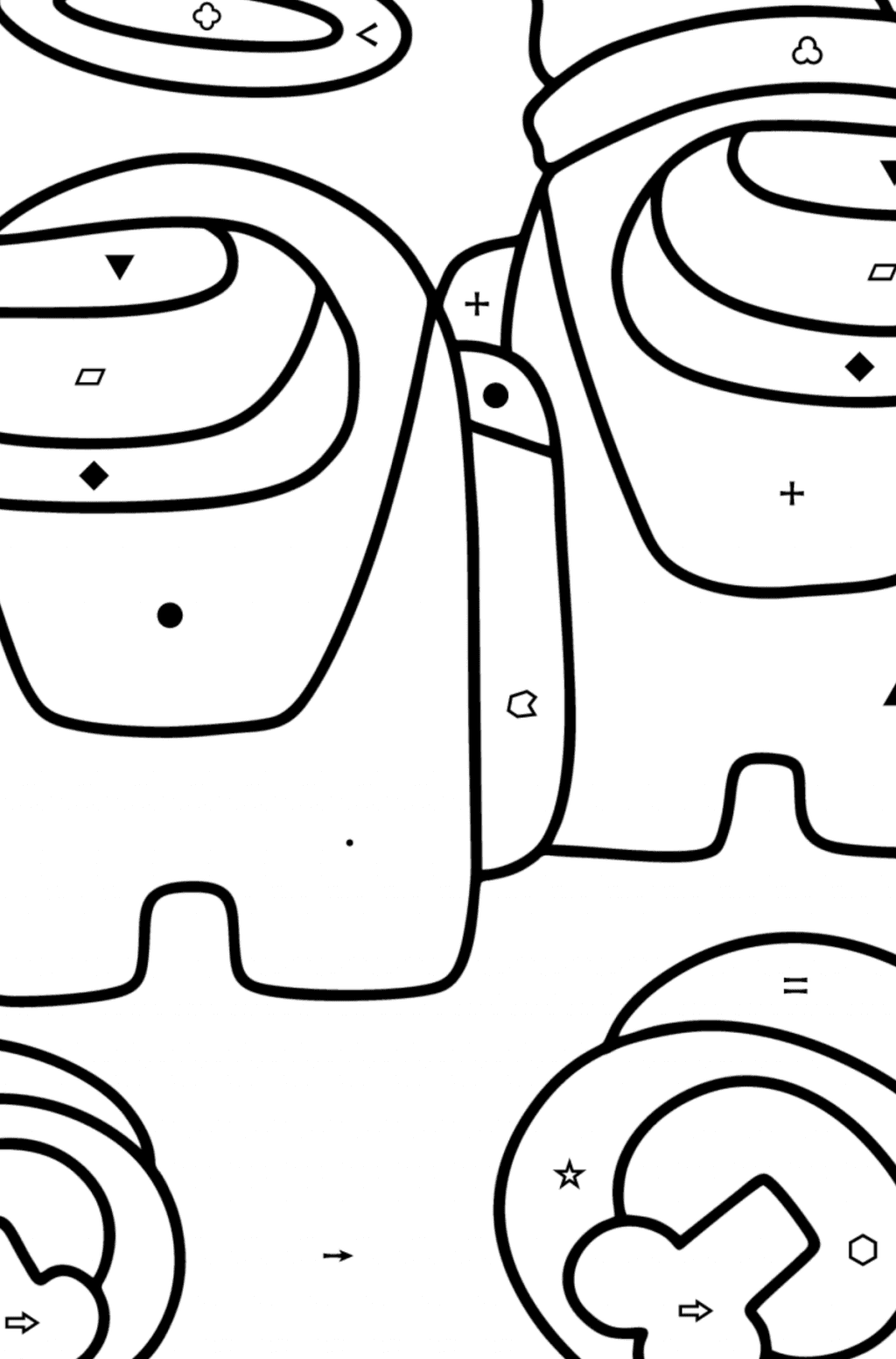 Among Us urmărire desen de colorat | Coloring-for-Kids.com