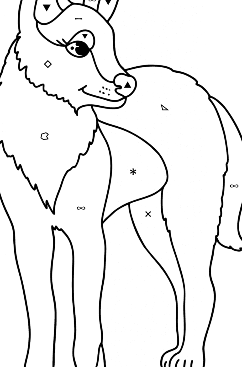 Dingo dog сoloring page ♥ Online and Print for Free!