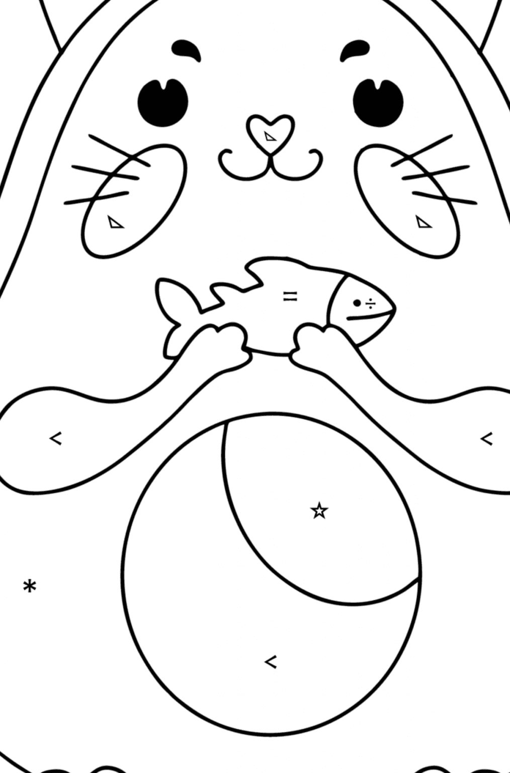 Avocado cat сoloring page ♥ Online and Print for Free!