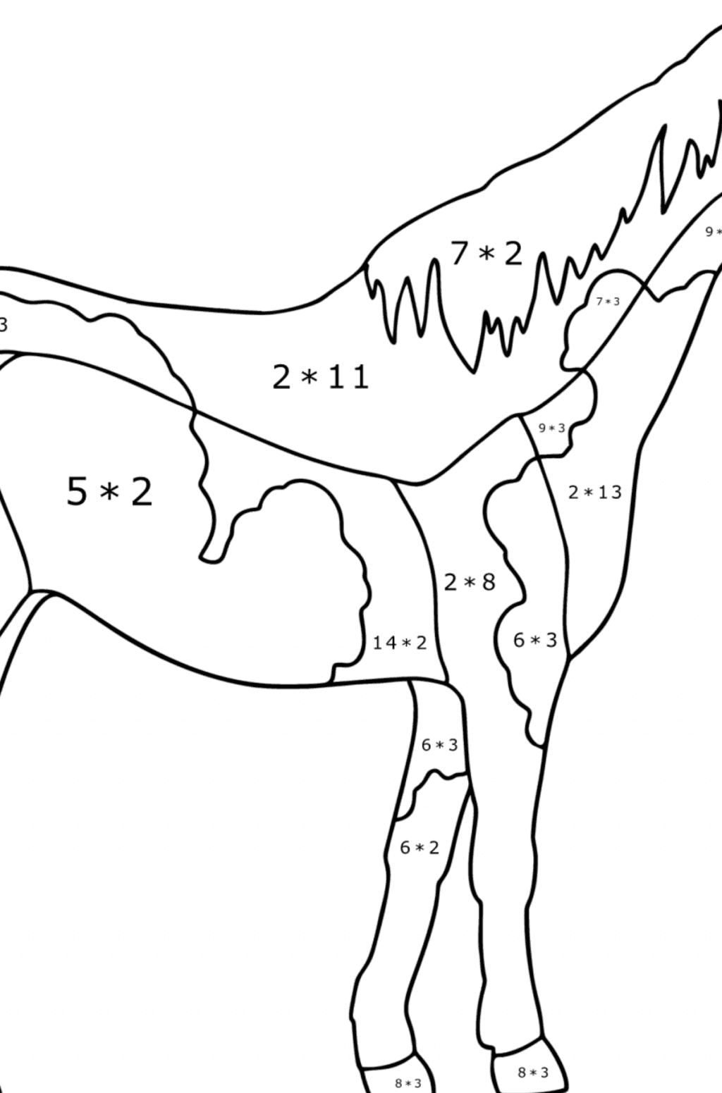 Australian horse сolouring page ♥ Online and Print for Free!