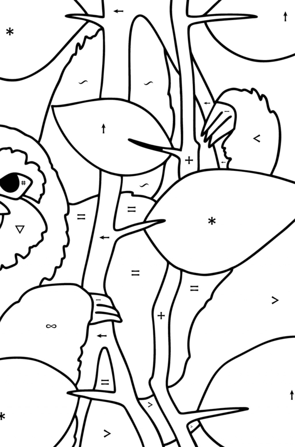 Sloth Jungle сoloring page ♥ Online and Print for Free!