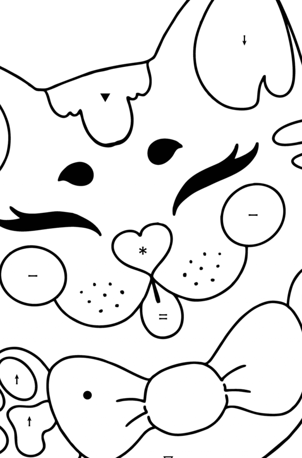 Cat Mask coloring page ♥ Online and Print for Free!