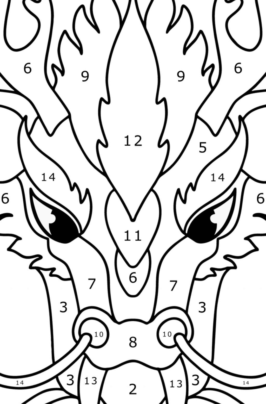 Dragon head coloring page ♥ Online and Print for Free!