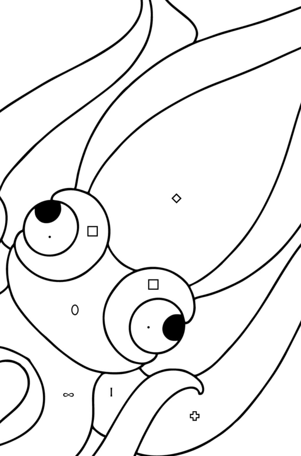 Kleurplaat inktvis - Online en uitprinten is gratis!