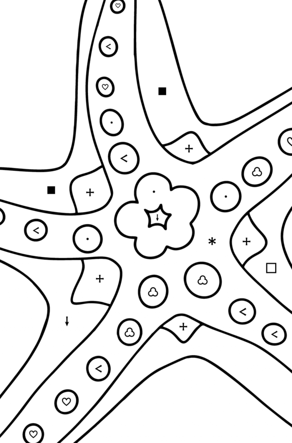Starfish coloring page ♥ Online and Print for Free!