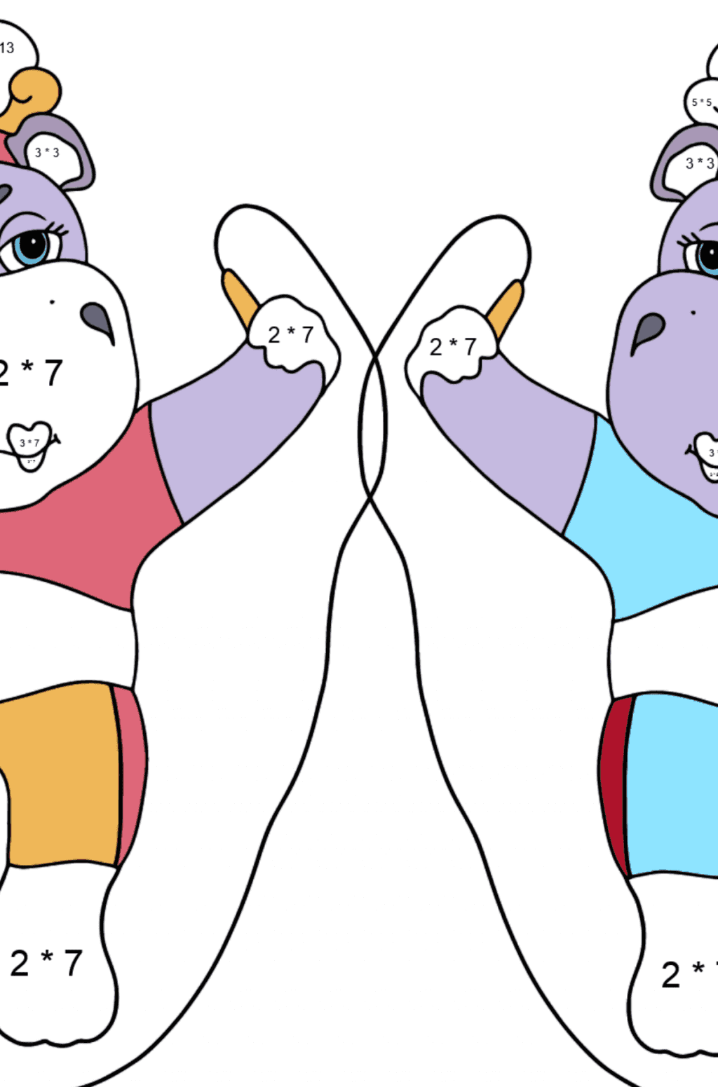 Math Coloring - Multiplication - Free Printable!