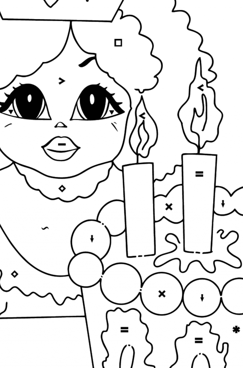 Coloring Picture - A Princess with Cake ♥ Download pictures (A4)