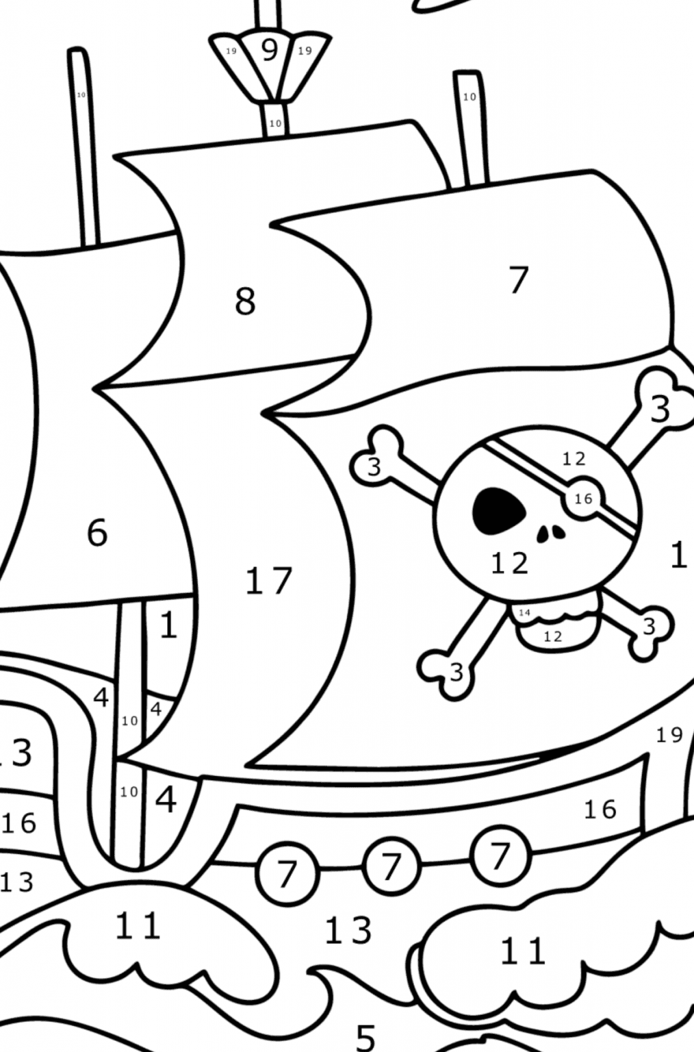 Tegning til fargelegging Pirat skip ♥ Online og skrive ut gratis!