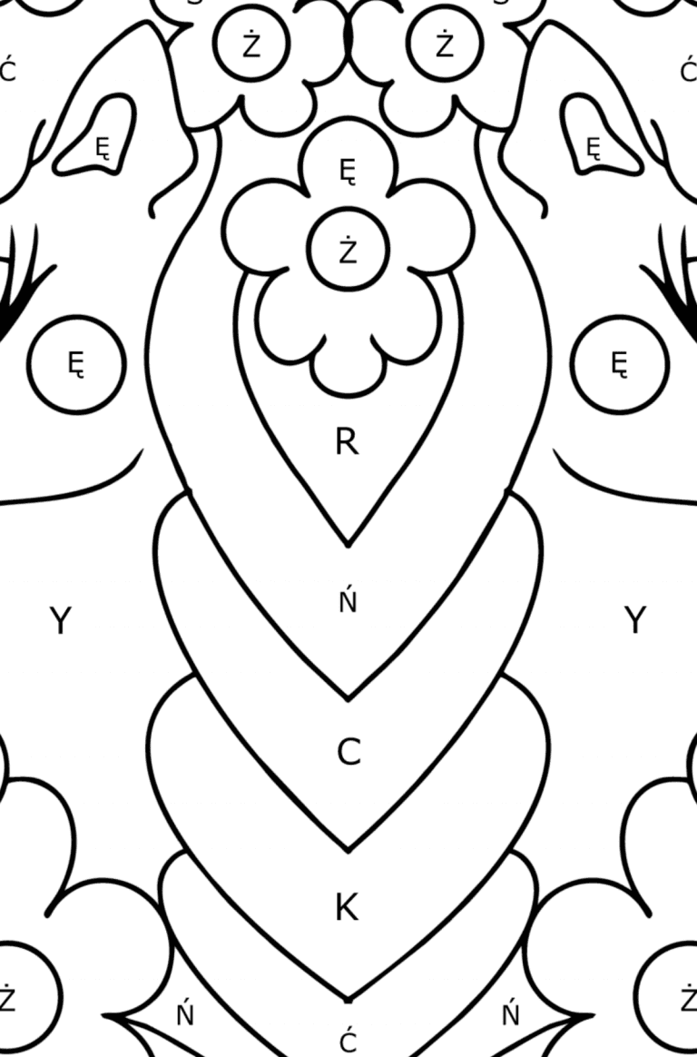 Kolorowanka Romantyczny jednorożec (trudny obrazek) | Coloring-for-Kids.com