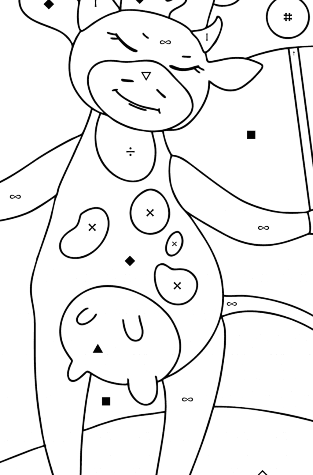 Dibujo de Vaca Lola para colorear - Imprime y en Línea