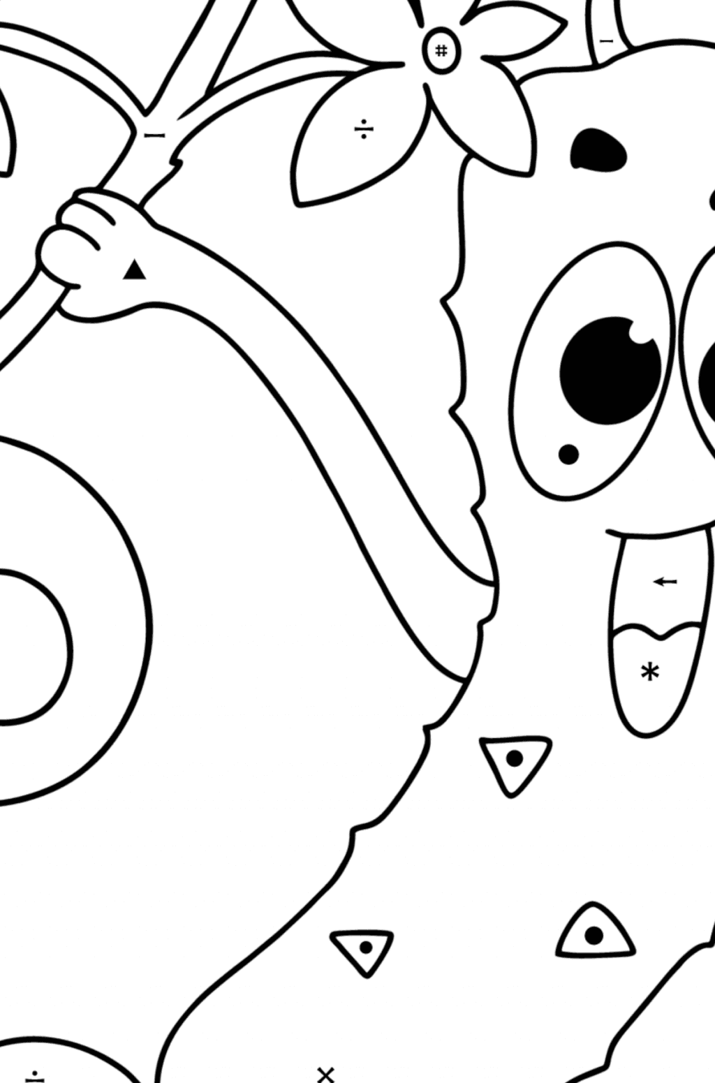 Coloriage Concombre mignon ♥ En ligne ou imprimer Gratuit