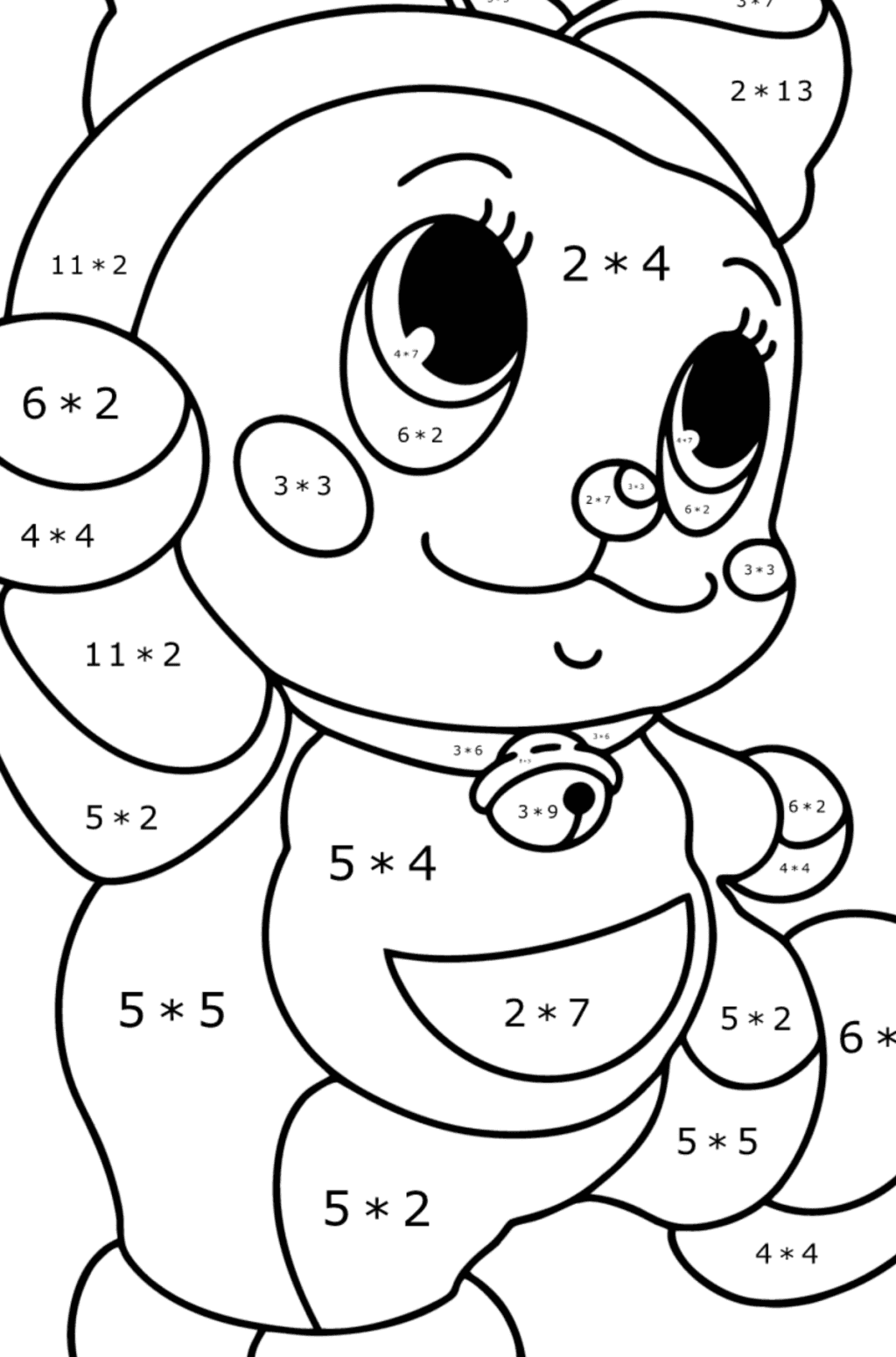 Doraemon Dorami Doraemi сoloring page ♥ Online and Print for Free!