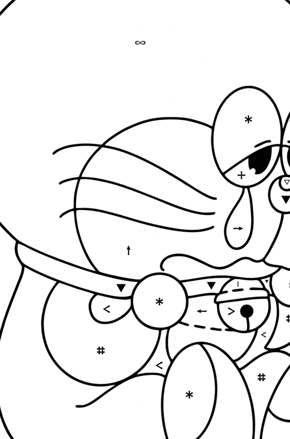 Sad Doraemon сoloring page ♥ Online and Print for Free!