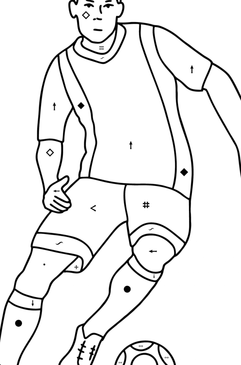 UEFA Football Player сoloring page ♥ Online and Print for Free!