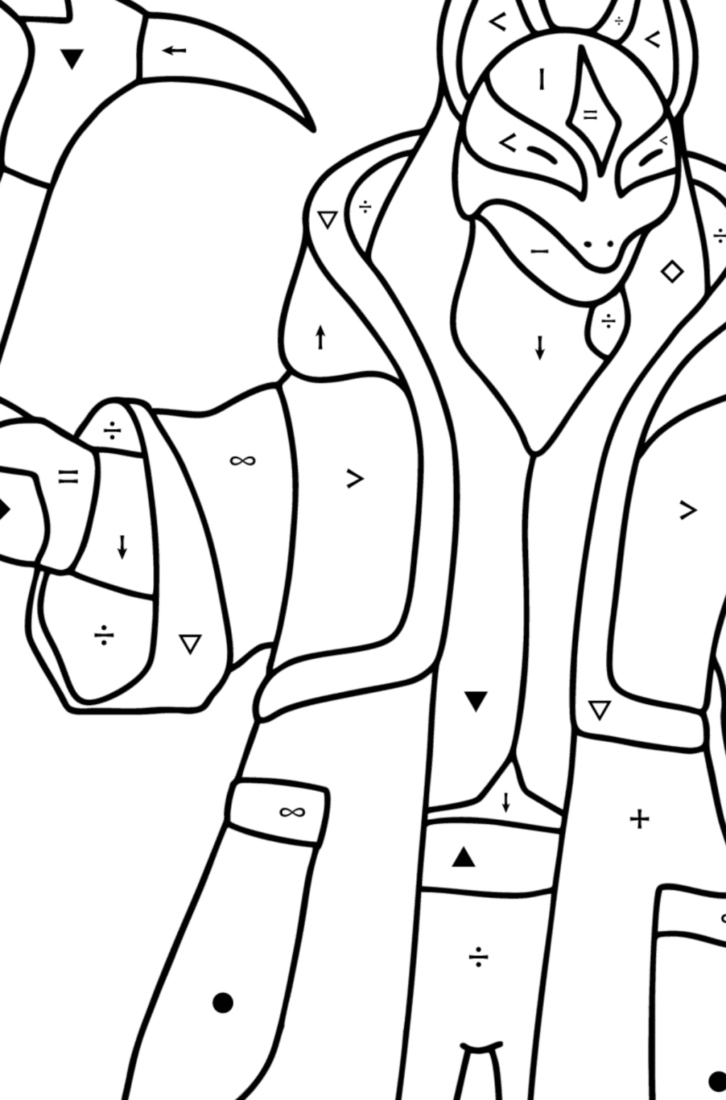 Målarbild Fortnite Drift gratis | Coloring-for-Kids.com