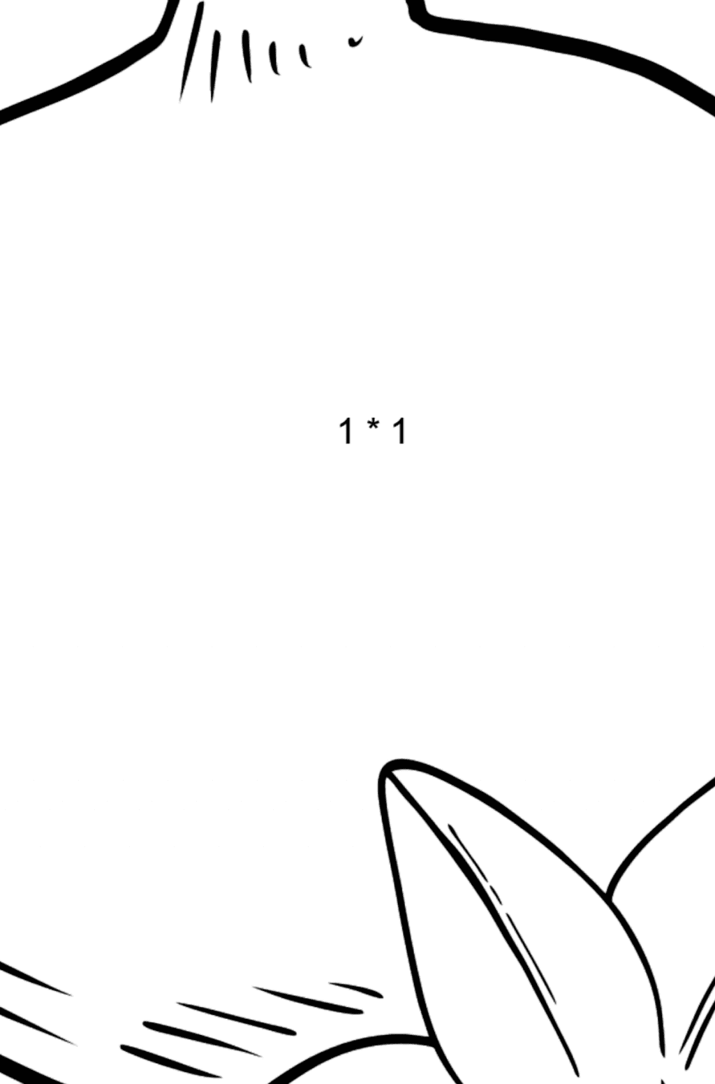 Boyama sayfası nar ücretsiz | Coloring-for-Kids.com