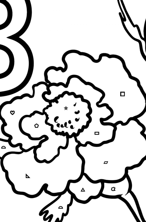 Dibujo de Letra B Alemana para colorear ♥ Imprime y en Línea Gratis