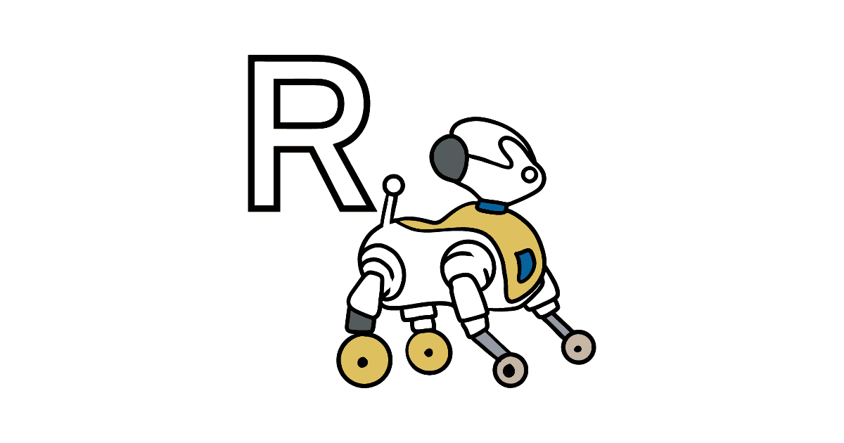 German Letter R coloring pages ♥ Print and Online Free!