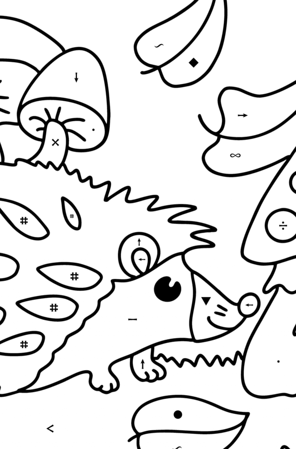 Mewarnai gambar Landak dan jamur - Online dan Cetak Gratis!