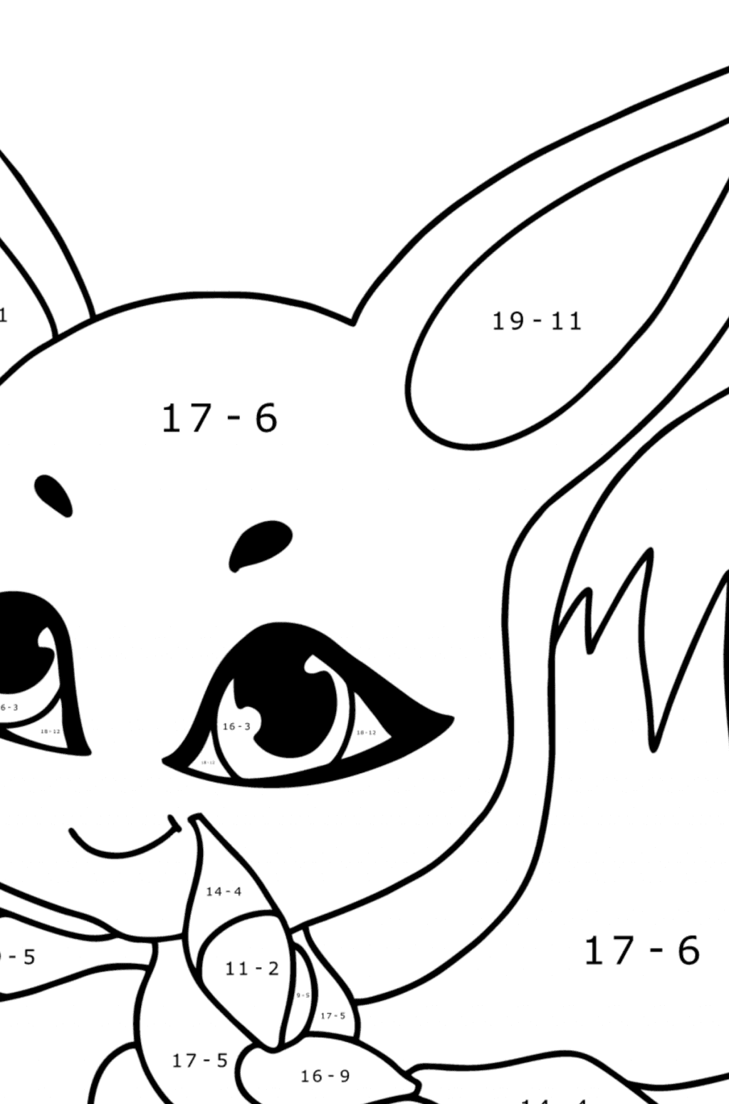 Kwami Trixx coloring page ♥ Online and Print for Free!