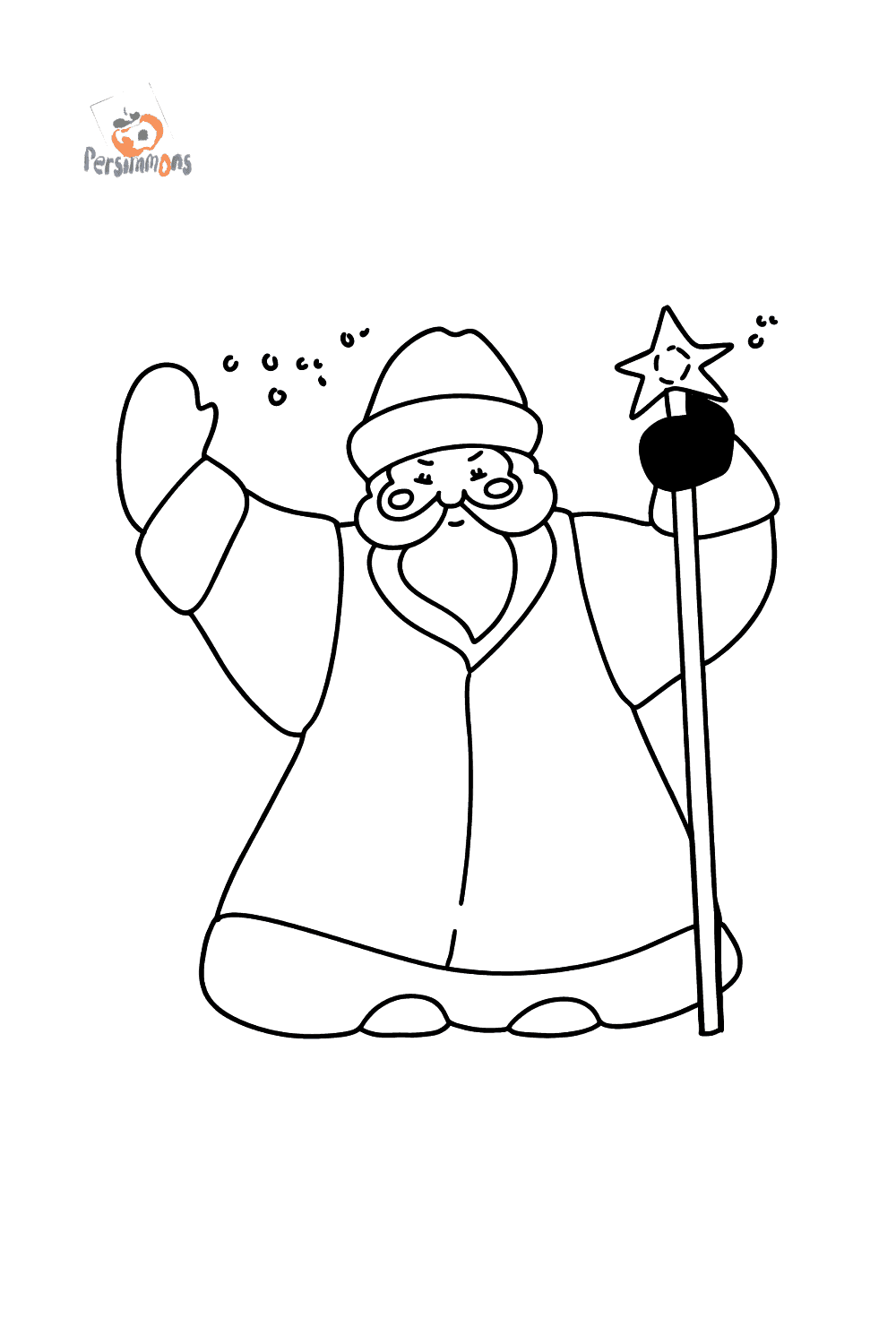 Father Frost coloring page ♥ Online, and Print for Free!