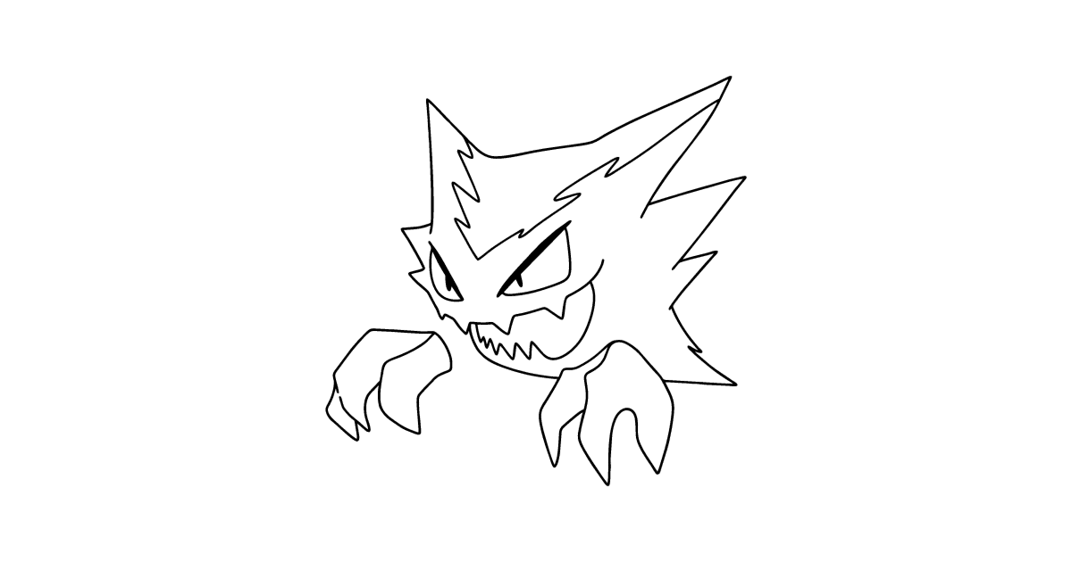 Haunter Pokemon Coloring Page Pokémon Coloring Book With Stickers, 96