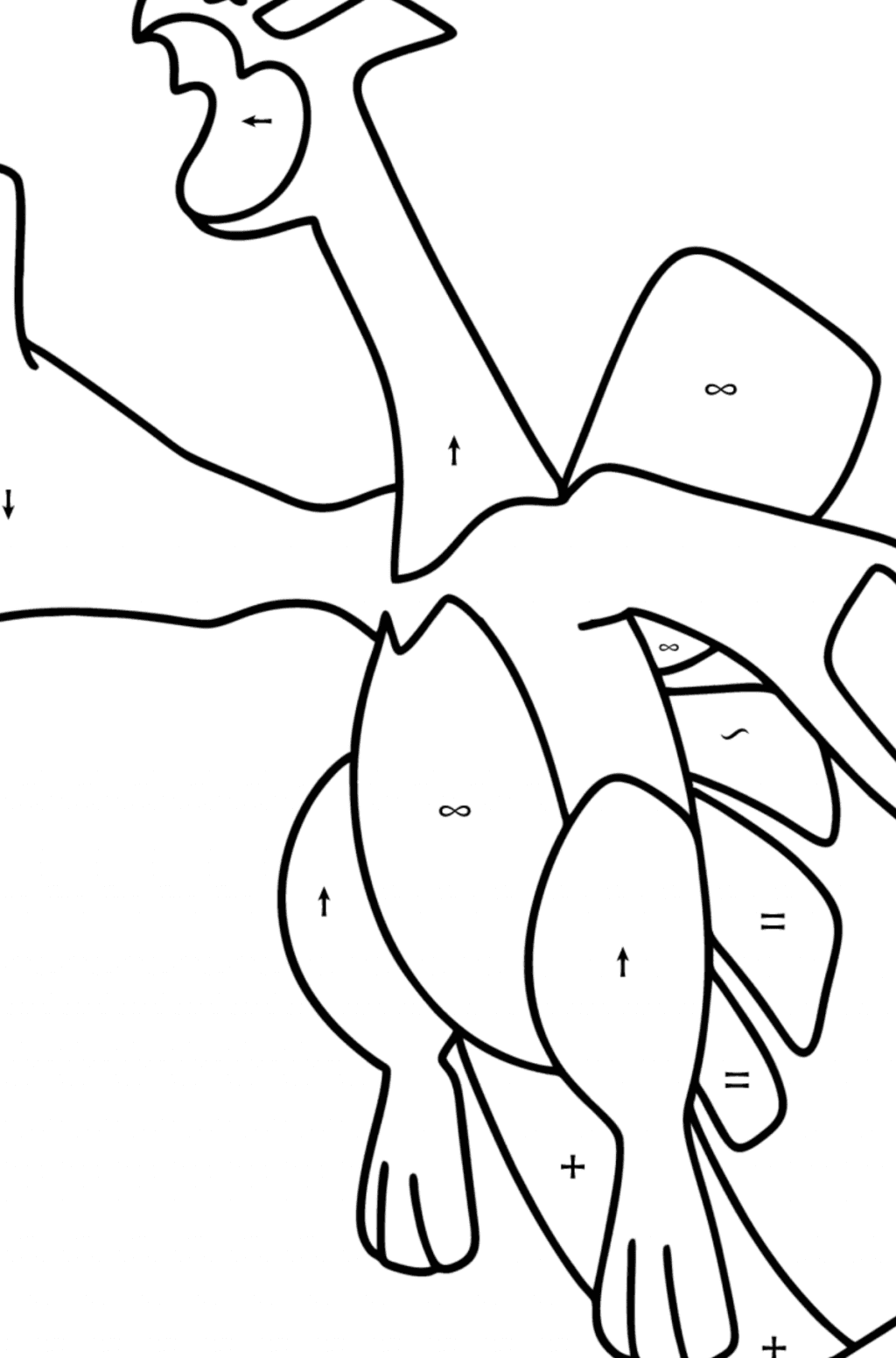 Boyama sayfası Pokémon Go Lugia | Coloring-for-Kids.com