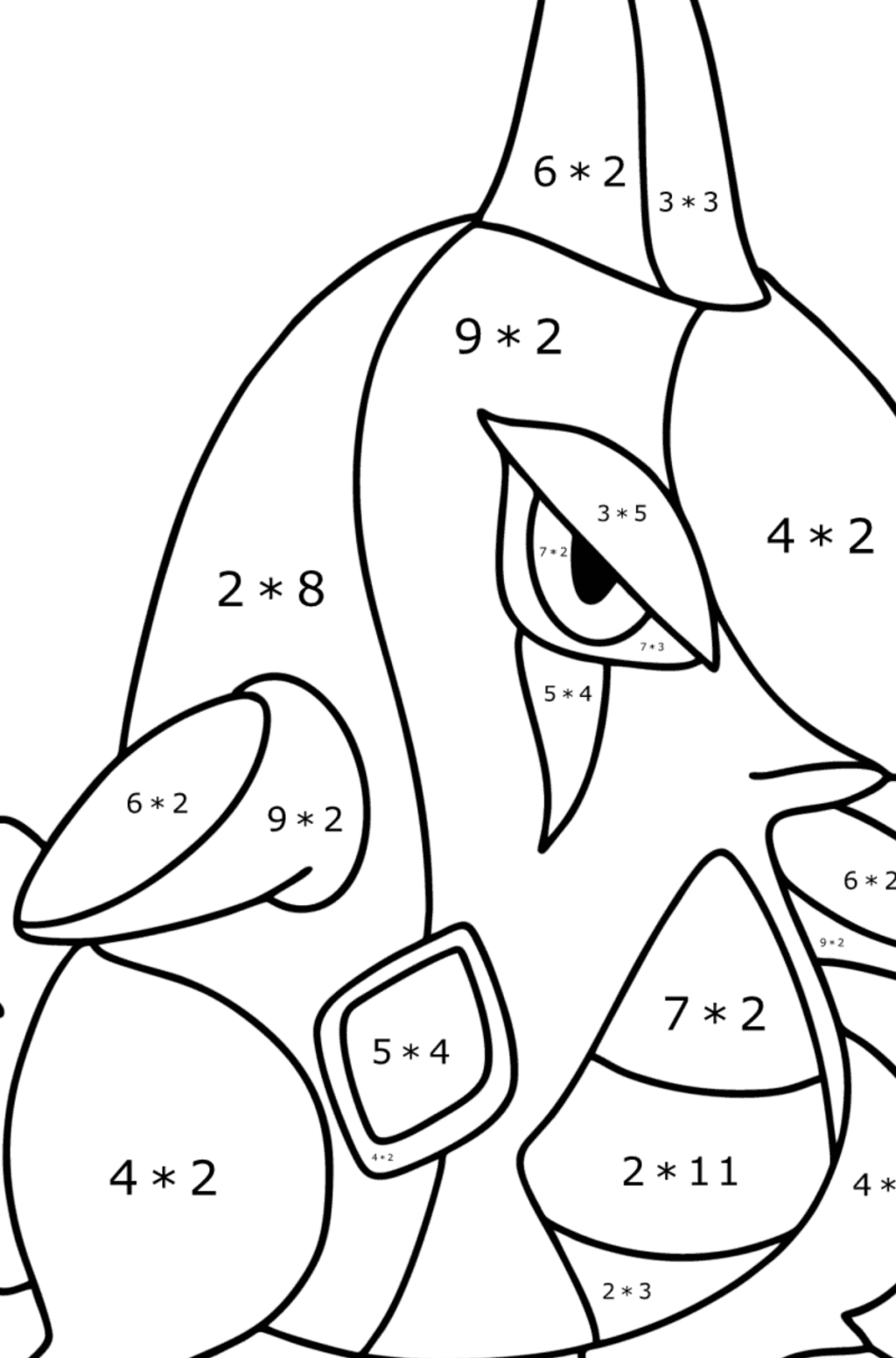 Colouring page Pokémon X and Y Larvitar ♥ Online and Print for Free!