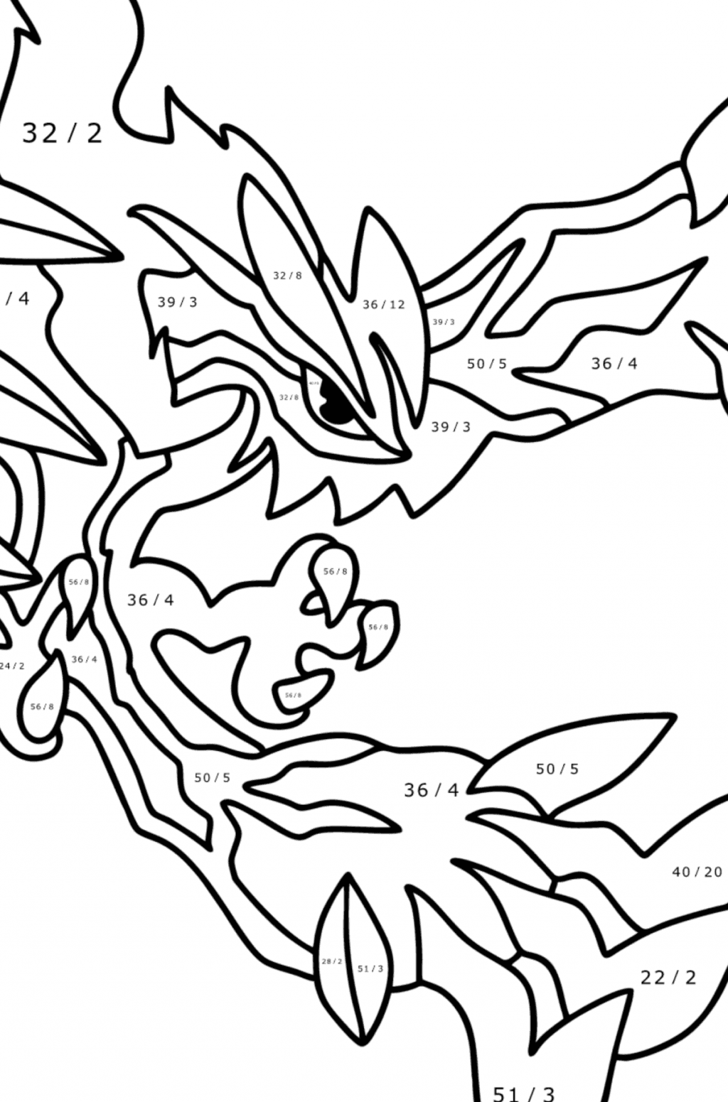 Disegno Pokémon XY Yveltal da colorare ♥ Online o stampare gratis!