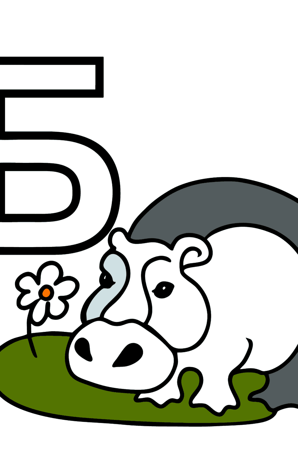 Раскраска Русская буква Я - Бесплатно Онлайн!