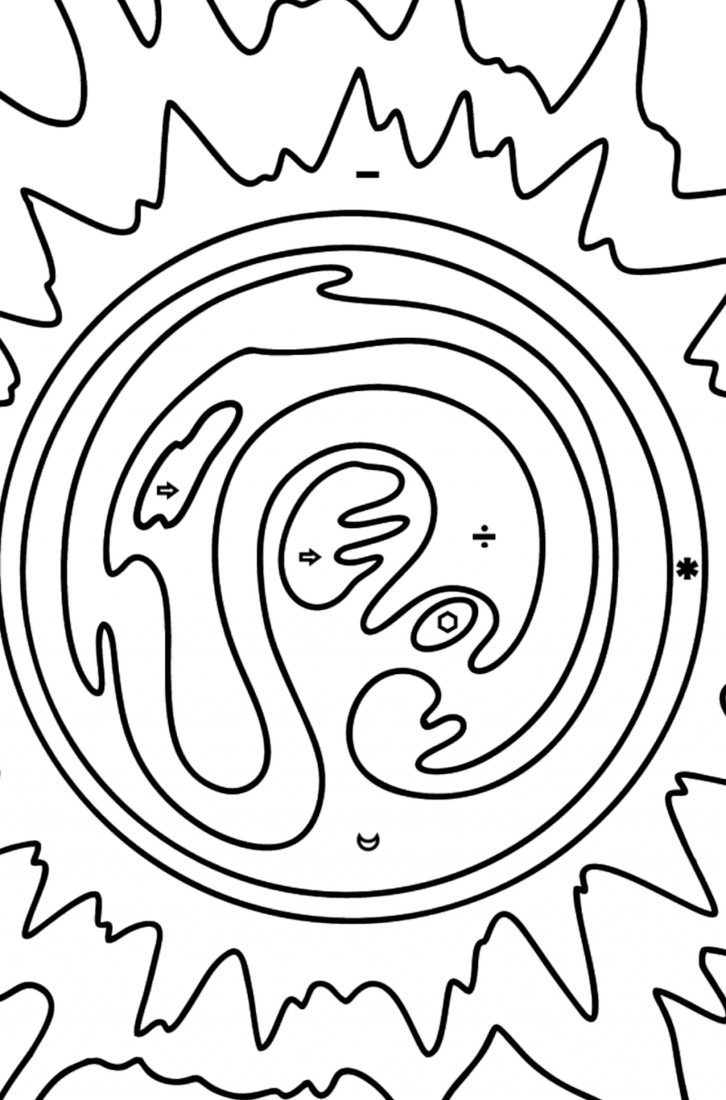 Sun coloring page for kids ♥ Online or Printable for Free!