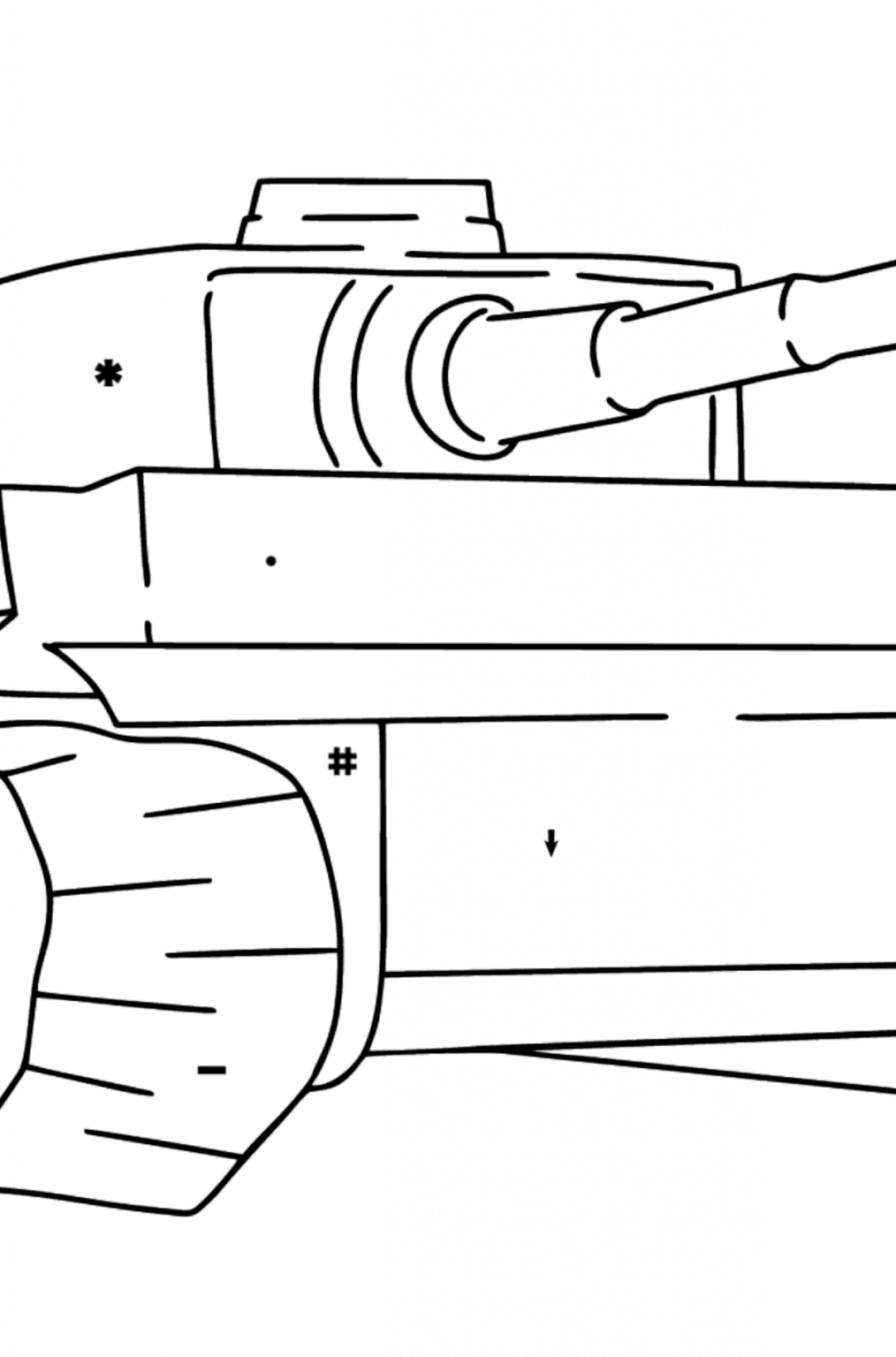 Tegning til fargelegging tank tiger ♥ Online og skrive ut gratis!