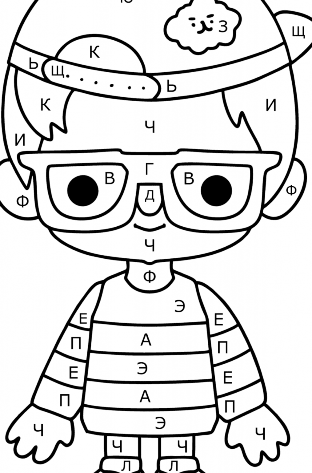 Раскраска Тока Бока Мальчик в кепке и очках ♥ Онлайн и Распечатать!