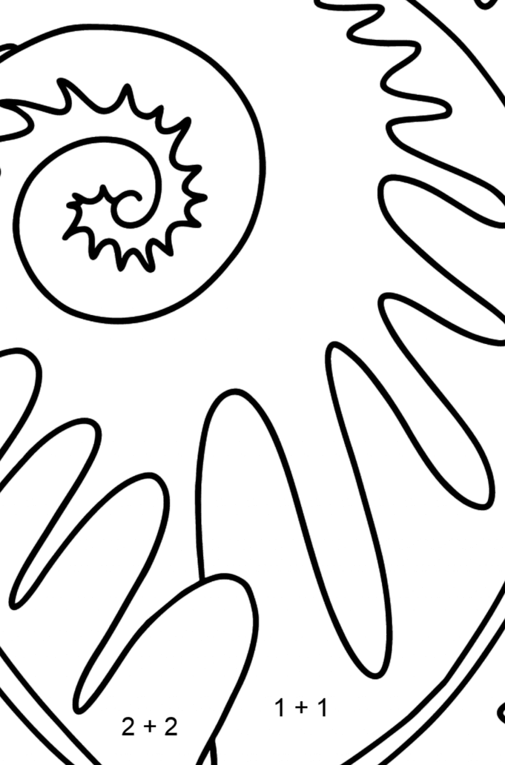 Fern coloring page for kids ♥ Online and Print for Free!