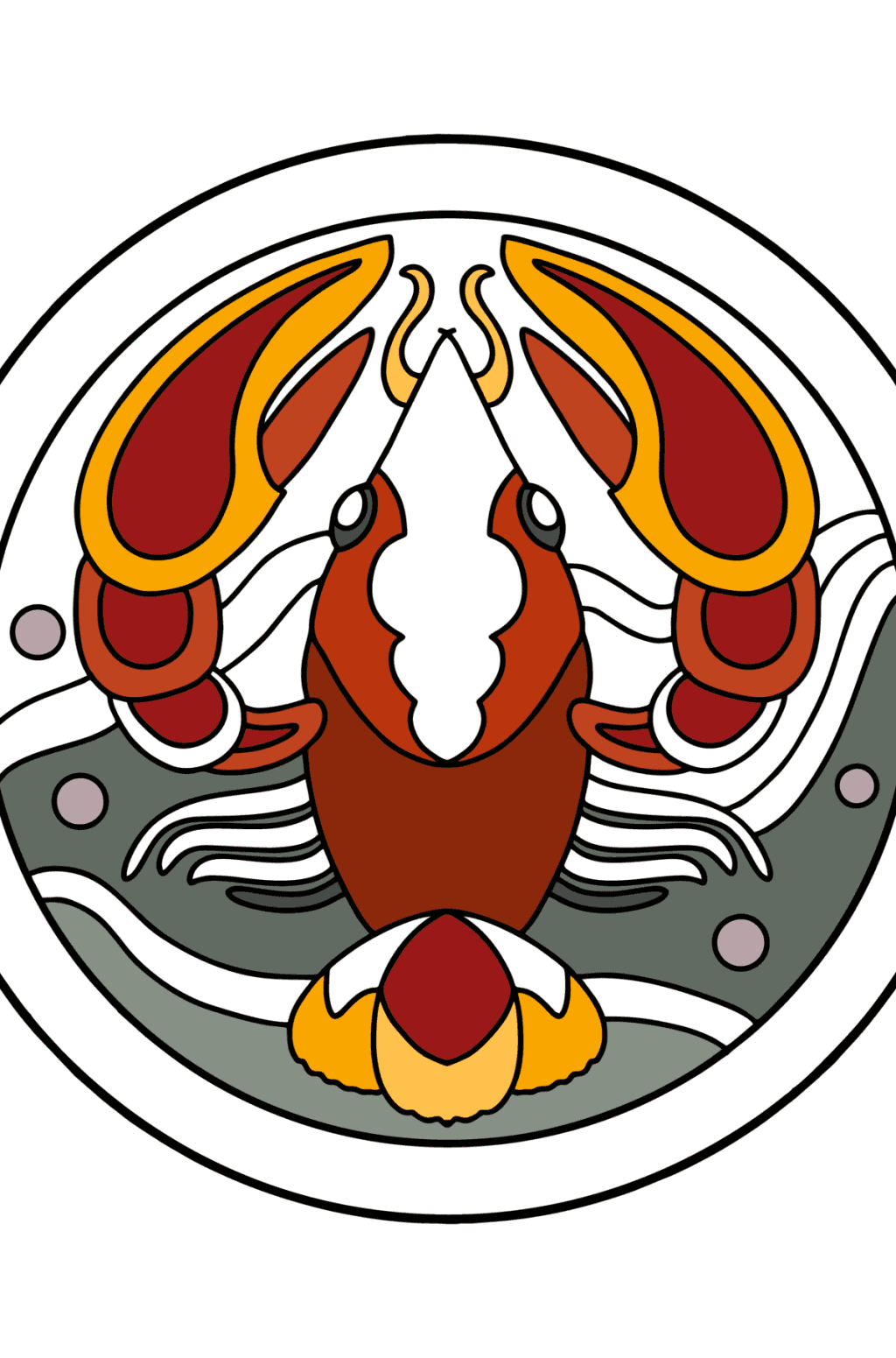 Desen de colorat Balanta ♥ Online și Imprimați Gratuit!